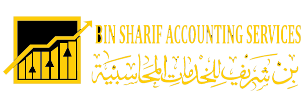 Bin Sharif Accounting Services